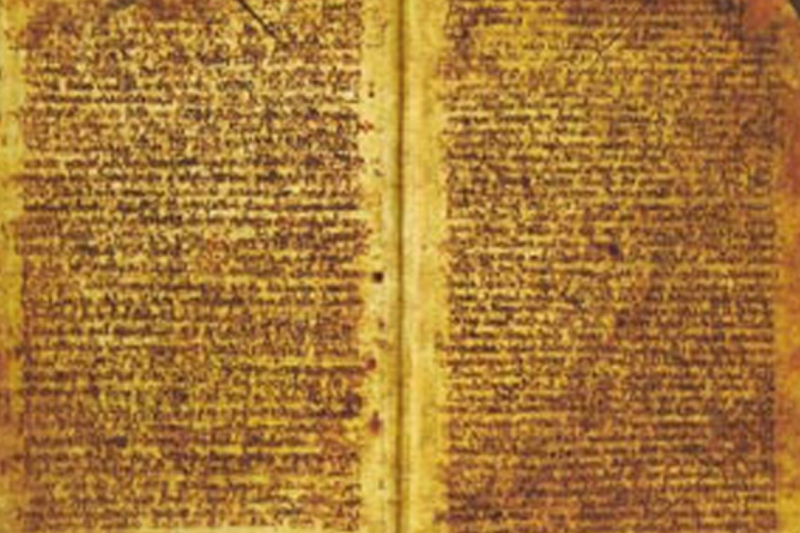 Un manuscris antic descoperit în Egipt, schimbă tot ce știam despre ...