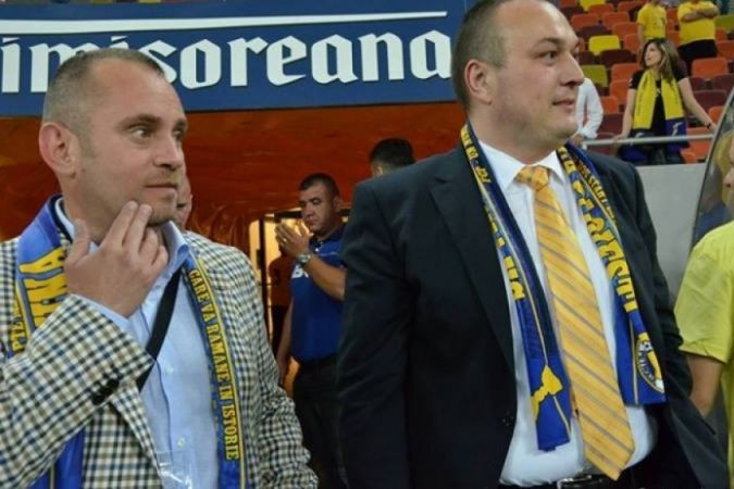 Patronul Petrolul Ploiești Nicolae Capră și soția sa, cercetați în ...