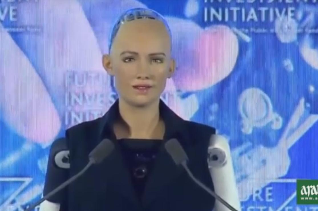 Premieră mondială. Primul robot umanoid care a primit cetățenia unui ...