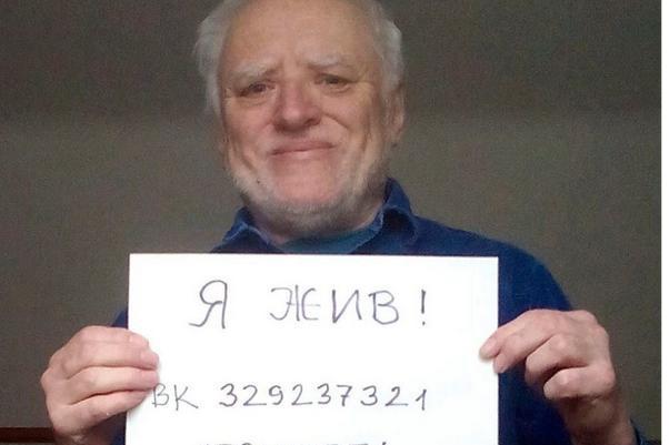 Strania poveste a lui „Harold", cel mai celebru bătrân de pe internet ...