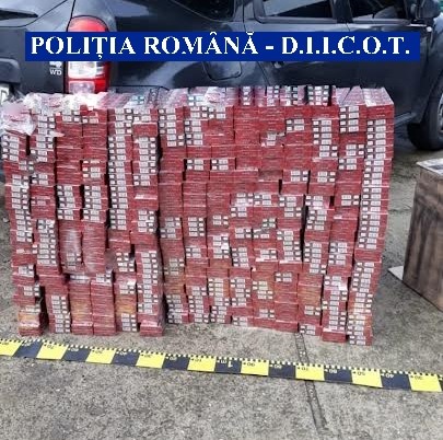Contrabanda cu țigări a scăzut la cel mai mic nivel mediu din ultimii ...