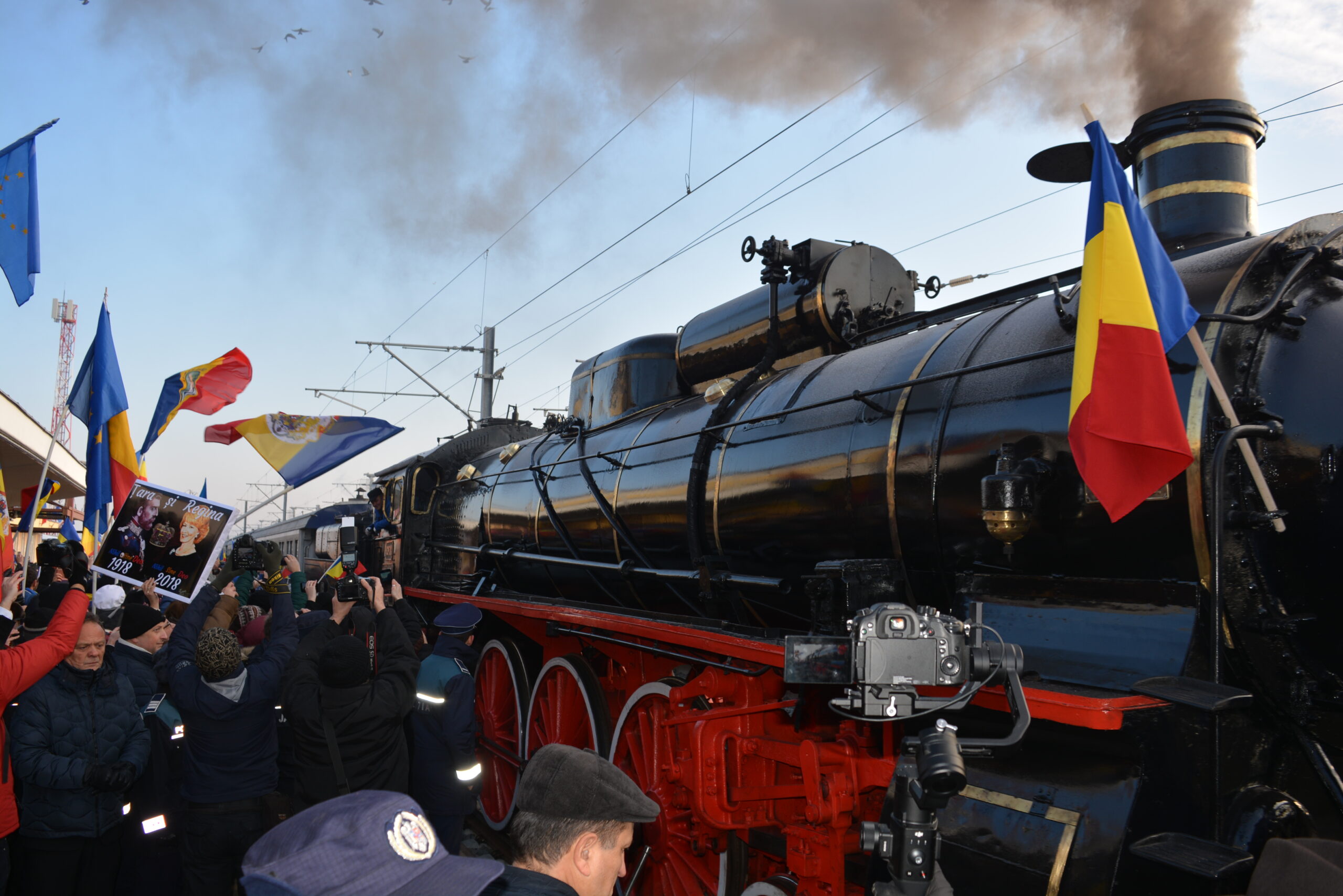 CFR Călători a anulat petrecerea cu lăutari care ar fi urmat să aibă ...