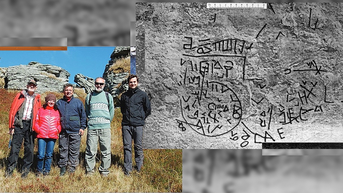 EXCLUSIV | Arheologii vor să deslușească misterul inscripțiilor arhaice ...