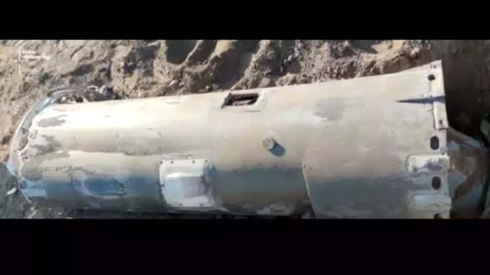 Resturi de la o RACHETĂ MILITARĂ, găsite în zona de securitate a ...