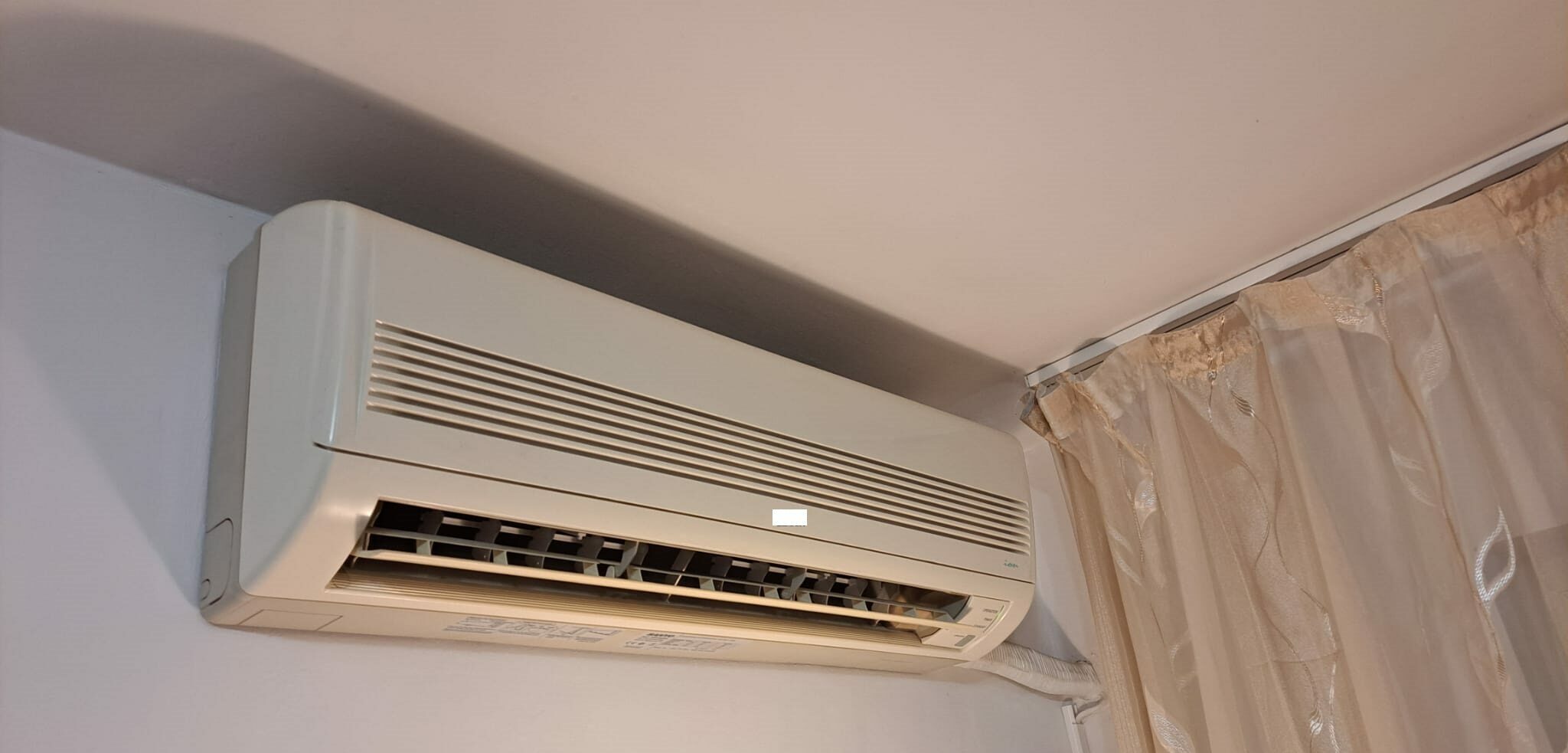 Cum se folosește în mod CORECT aparatul de aerul condiționat. Detaliile ...