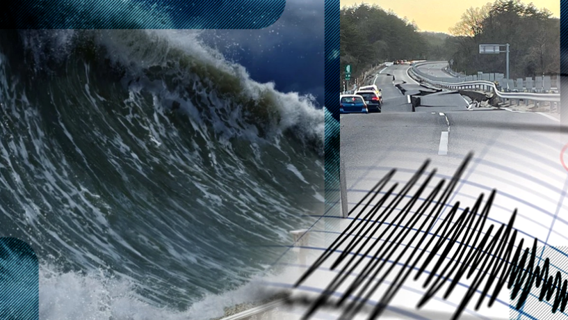 Un TSUNAMI uriaș va lovi Europa. Comisia Oceanografică UNESCO: „100% va ...