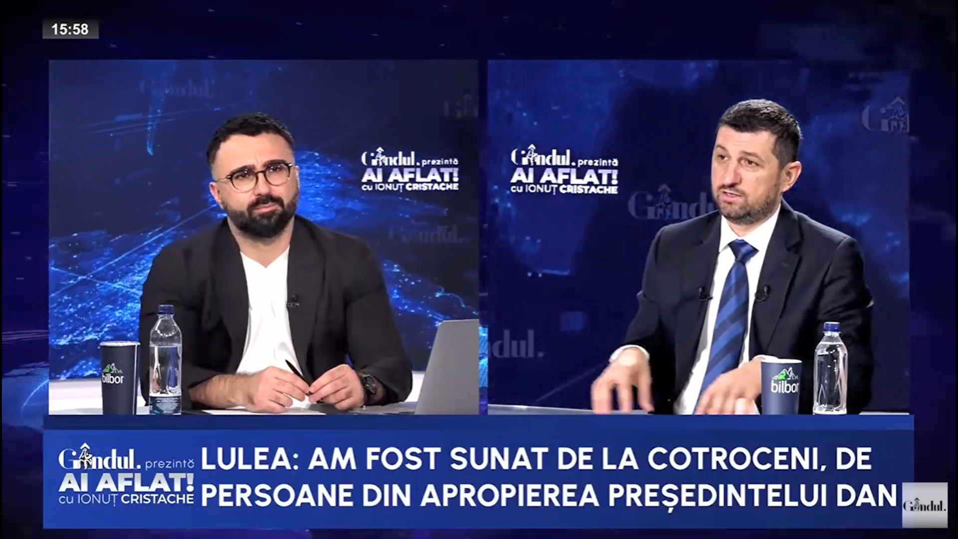 Marius Lulea: „Am fost sunat de persoane din cercul președintelui”