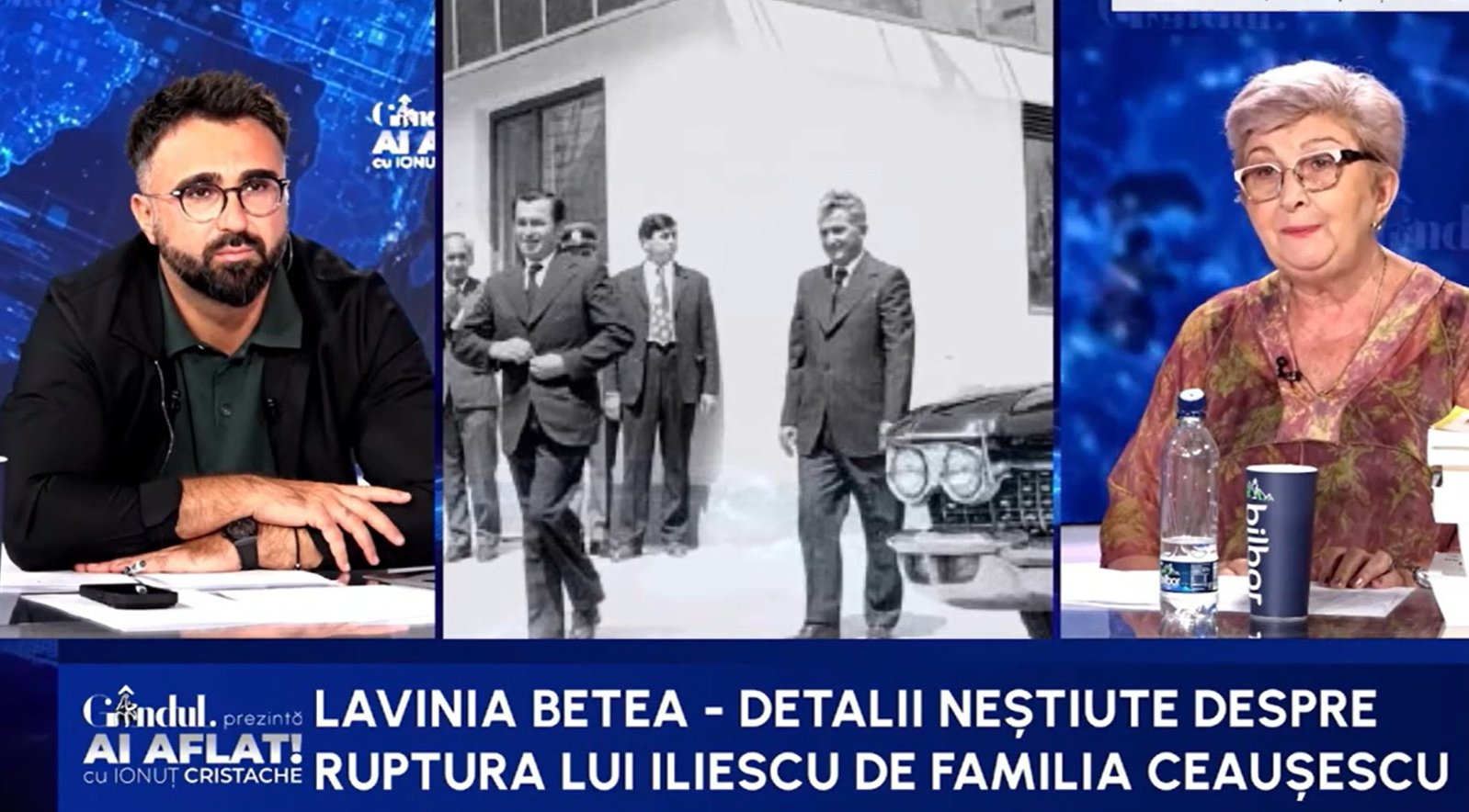 Ion Iliescu, de la favorit la PROSCRIS al familiei Ceaușescu