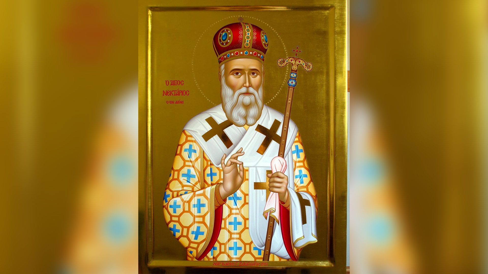 Calendar creștin ortodox. Azi, 9 noiembrie 2025, îl cinstim pe Sfântul ...