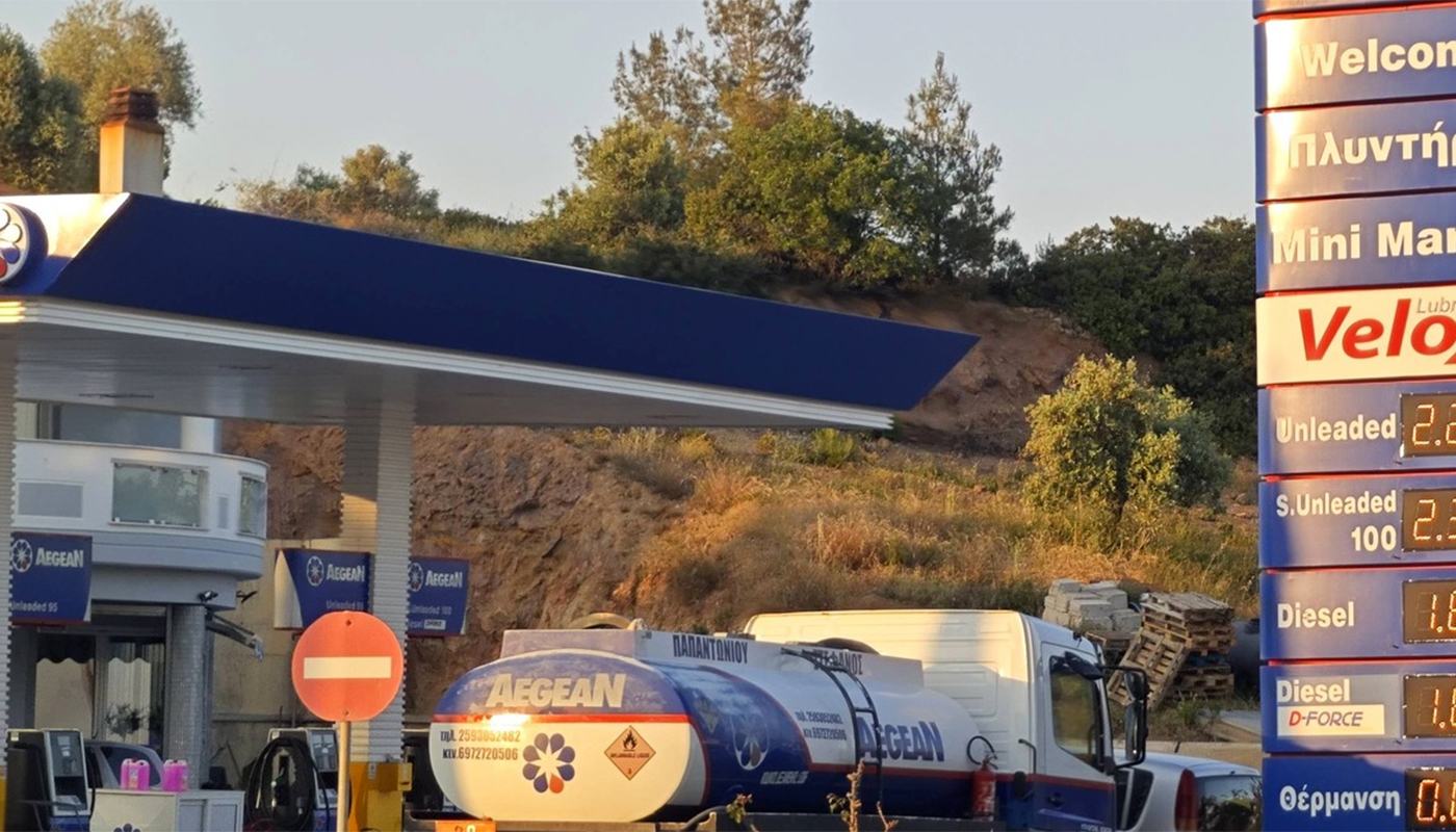 Cât costă benzina și motorina în Grecia? Imagini realizate de un turist ...