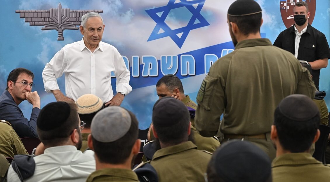 Netanyahu:„Israel nu mai este o putere regională, ci o putere globală ...