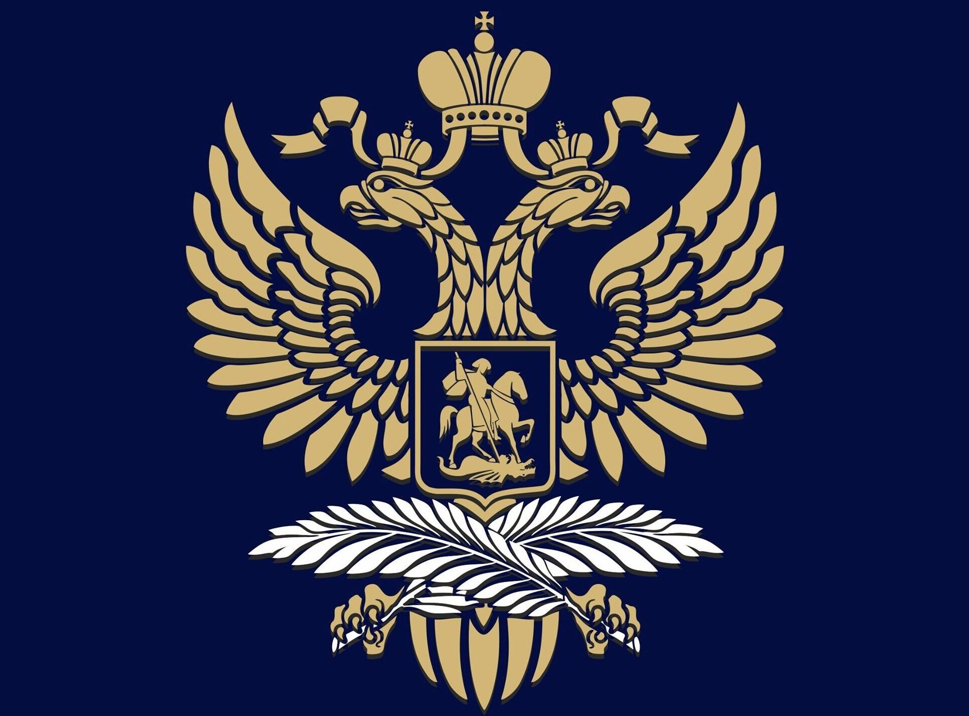 Ultimul mesaj postat de Consulatul General al Federației Ruse din ...